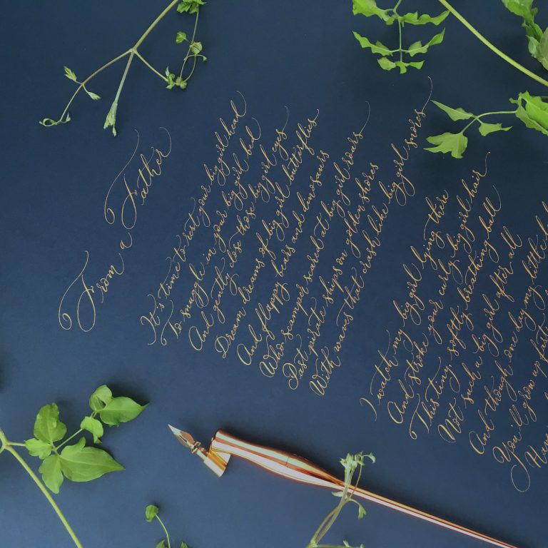 From a Father – calligraphy poem commission for Fathers Day – By Moon ...